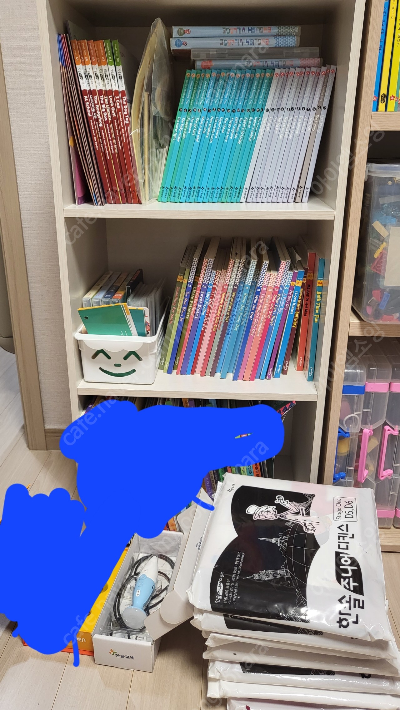 한솔 디킨스핀덴 영어동화책 교재 피쉬펜 씨디 모유수유용품 중고나라